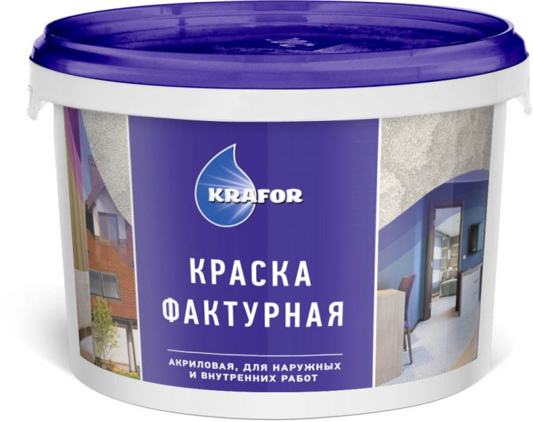 Фактурная краска для стен +50 фото примеров внутренней отделки